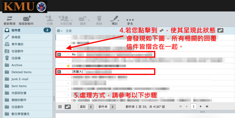 Webmail Roundcube Manual - KMU Wiki